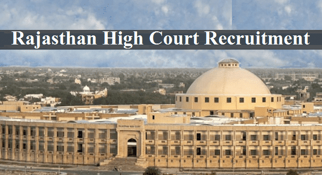 Rajasthan High Court JA Apply Online Archives - Kalyana Lakshmi Pathakam